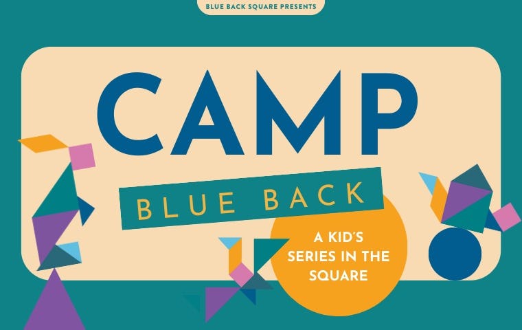 Blue Back Square ::: Events