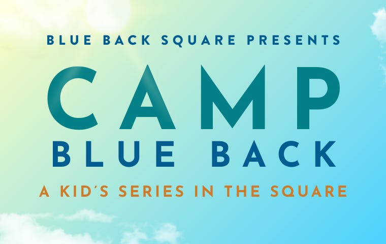 Blue Back Square ::: Events