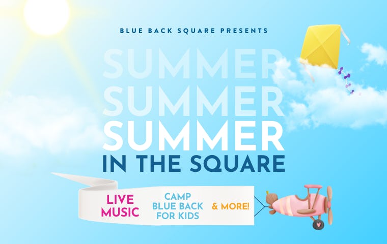 Blue Back Square ::: Events