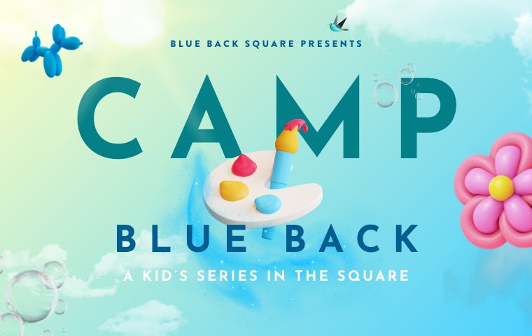 Blue Back Square ::: Events