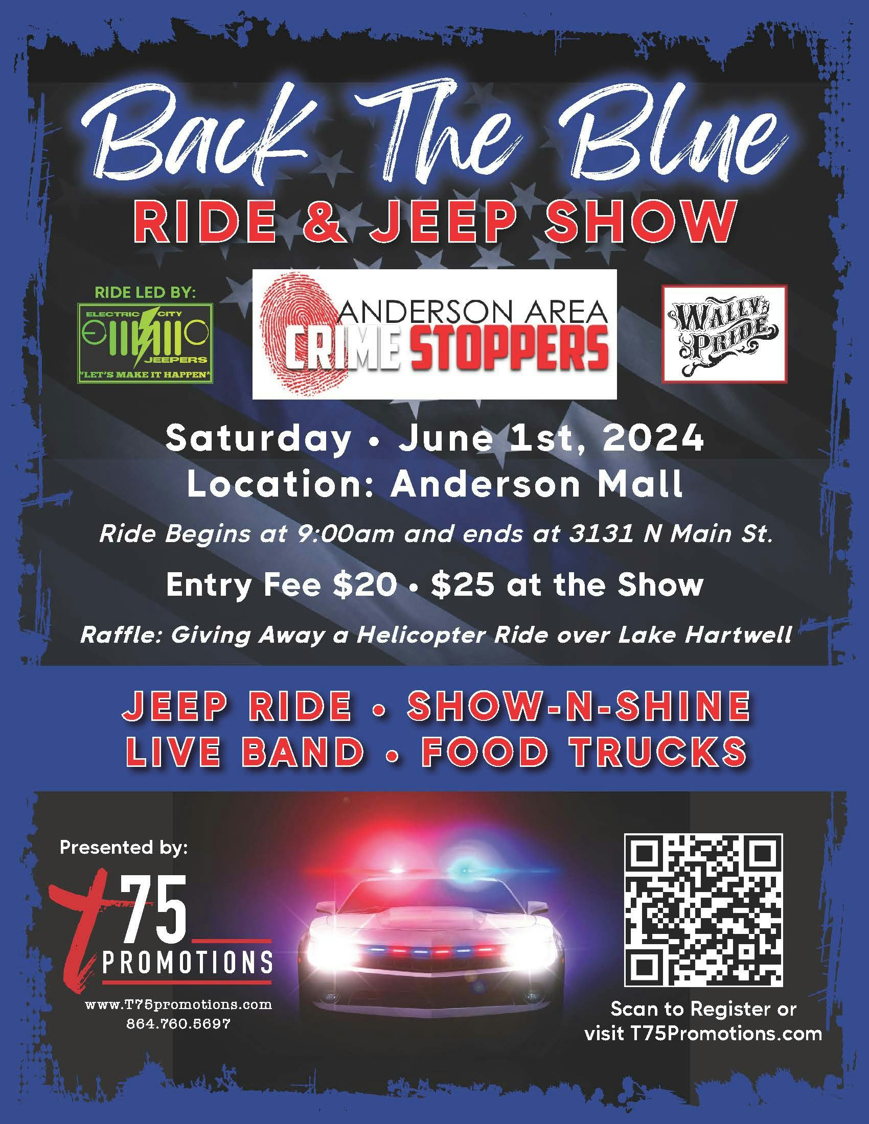 Anderson Mall ::: Events