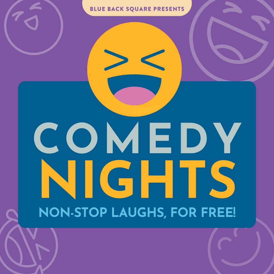 Blue Back Square ::: Events